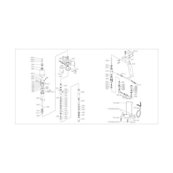 [仕様]●品名：連結棒[注意]●提供不可：chemSHERPA、SDS