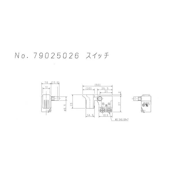 [特長]●補修用部品[仕様]●品名：PMA-240用スイッチ