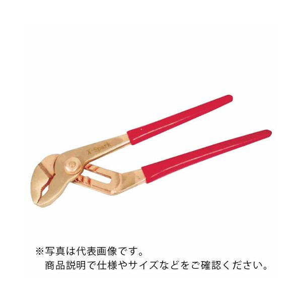 [特長]●摩擦や衝撃を加えても火花が出ない工具です。●無発火性の他、非磁性や耐蝕性にも優れています。[仕様]●最大口開き(mm)：65●全長(mm)：360●米国認定機関　FM Approvals認定取得品●UKAS(ユーカス、英国認定証機...
