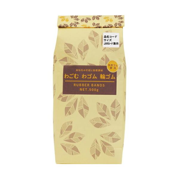 [特長]●価格訴求タイプです。[仕様]●色：アメ色●番手(#)：18●切幅(mm)：1.1●折径(mm)：70●厚さ(mm)：1.1●包装形態：紙袋入●食品衛生法、食品添加物規格適合[材質／仕上]●天然ゴム