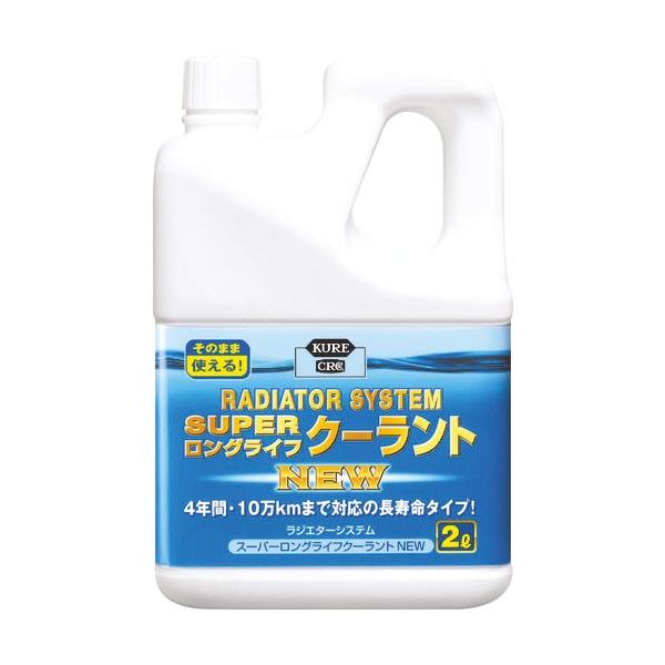 [特長]●クーラント液を全量交換することで最大4年間もしくは10万km走行まで効果が持続します。●アルミパーツはもちろん、どんな素材の金属パーツでも長期間強力に防錆し、ゴムやプラスチックを傷めません。●−40℃まで凍結を防止します。●希釈せ...