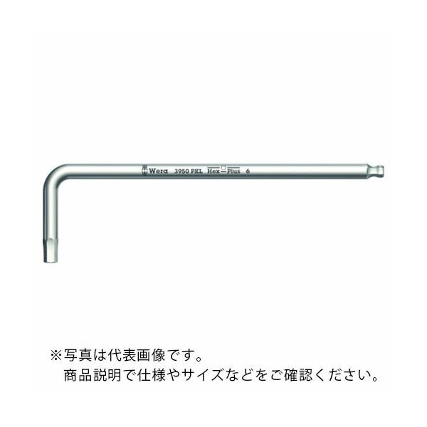 [特長]●Wera独自のHex-Plusと呼ばれる面接触構造により、六角ねじ穴の内側を傷めず、ねじの長寿命化に貢献します。●高いトルク伝達率により作業効率もアップします。[仕様]●対辺寸法(mm)：3●首下寸法(mm)：21●全長(mm)：...