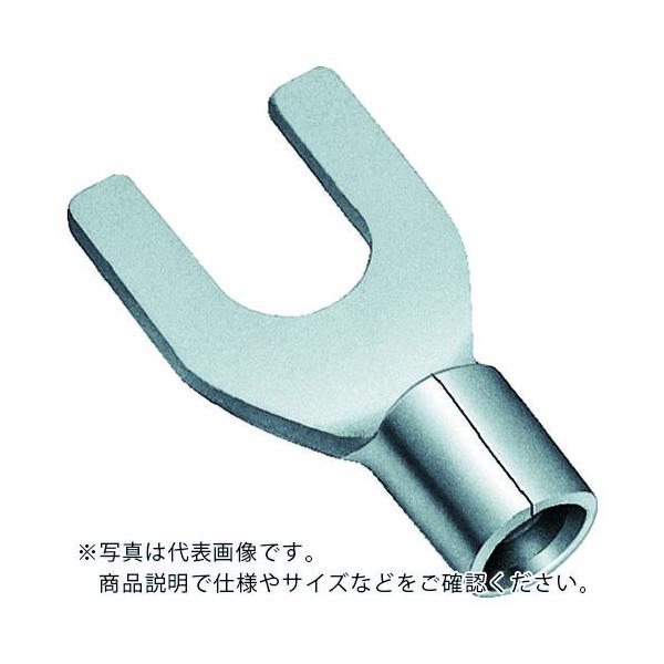 [特長]●接触面（舌部）の取り付け穴の一方が開いており、ねじを完全に外さなくても取り付けることができる裸圧着端子です。[仕様]●電線抱合範囲 単線(mm)：0.35〜0.7●電線抱合範囲 より線(［［ＭＭ２］］)：0.2〜0.5●電線抱合範...