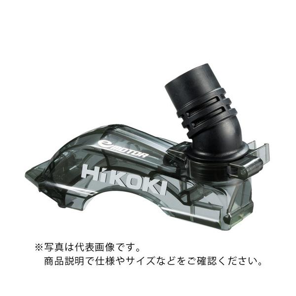 [特長]●ワンタッチで簡単着脱可能です。●トップクラスの集じん効率と高速切断で、作業も後片付けもスピーディーに行えます。●集じん機に取付で90％以上の集じん効率です。●集じん機のホース接続箇所が前面にあるので、作業の邪魔になりにくいです。[...