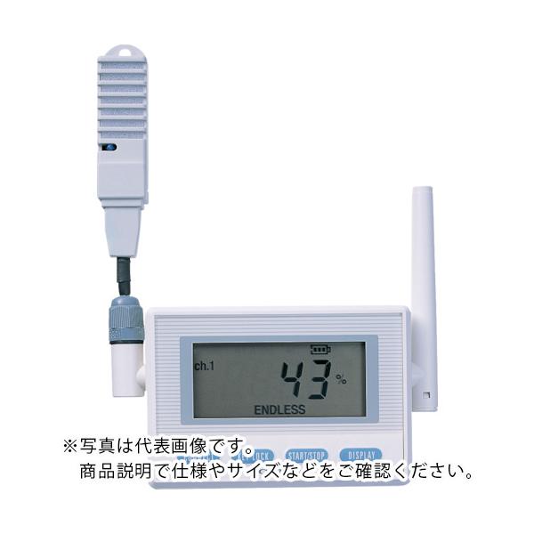 [特長]●最大で中継6段、送信器60台接続可能です。●送信器側に最大16000データの大容量メモリーを搭載し、不測の事態によるデータの欠損を防ぎます。●検査成績書を標準付属しています。[仕様]●保護等級：IP64(AC電源仕様除く)●JCS...