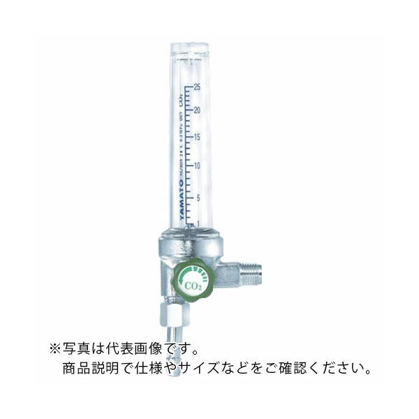 [特長]●目盛りが見やすく、扱い易いハンドルです。●ＯＵＴ式流量計です。●多種ガス・広い範囲の流量・豊富なオプションを取り揃えております。[仕様]●適合流体：ヘリウム(He)●使用圧力(MPa)：0.2●入口接続：R1/4おねじ●流量(L/...