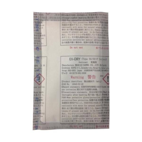 [特長]●塩化カルシウムを主原料とする乾燥剤です。●乾燥剤を多くお使いのユーザー様向け用に、箱売りもございます。（EX-20SU）[仕様]●縦(mm)：140●横(mm)：90●容量(g/個)：31●色：白色[材質／仕上]●主成分:塩化カル...