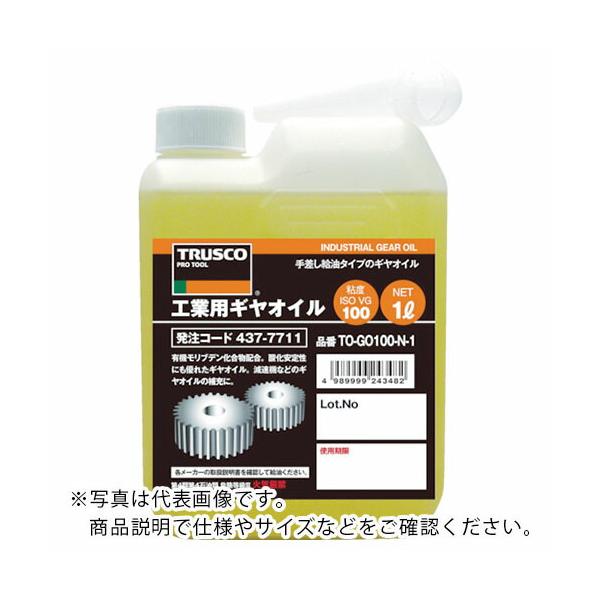 [特長]●ロングライフを追求した鉱物油ベースの工業用ギヤオイルです。[仕様]●色：淡褐色●容量(L)：1●容量(ml)：1000●粘度グレード：ISO VG320●使用温度範囲(℃)：≦150●使用温度範囲：150℃以下●JIS規格品：JI...