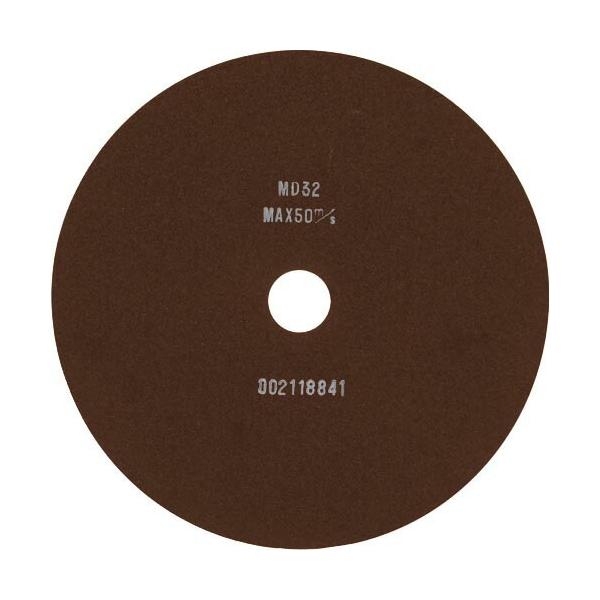 [特長]●ダイヤモンド入の極薄切断砥石で寸法精度にこだわっています。●標準以外の特注もお受けしておりますのでご相談ください。[仕様]●外径(mm)：150●刃厚(mm)：0.5●穴径(mm)：25.4●砥材：DIA●粒度(#)：140●最高...