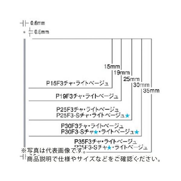 [仕様]●適合ネイル頭径×胴径×長さ(mm)：0.6×0.6×35●頭径×胴径×長さ(mm)：0.6×0.6×35●色：ライトベージュ