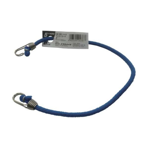 [特長]●伸縮性があり、周囲を糸で特殊織しています。[仕様]●色：マリンブルー●長さ(m)：0.4●厚さ(mm)：5●標準幅(mm)：5●両端フック金具付き[材質／仕上]●中芯：天然ゴム●被覆：PP●金具：スチール