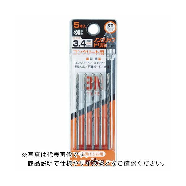 [特長]●シャンクに刻まれた「スリップ止め」により、スピード、耐久性がアップしました。●特殊研磨の超硬チップの採用により、振動ドリルによる高トルクでスピーディーなコンクリート穿孔を可能にしました。[仕様]●刃径(mm)：4.3●有効長(mm...