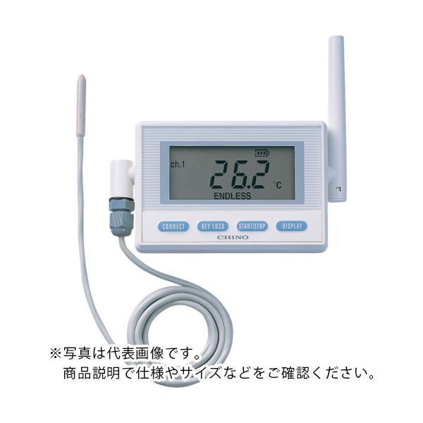 [特長]●最大で中継6段、送信器60台接続可能です。●送信器側に最大16000データの大容量メモリーを搭載し、不測の事態によるデータの欠損を防ぎます。●検査成績書を標準付属しています。[仕様]●保護等級：IP64(AC電源仕様除く)●JCS...