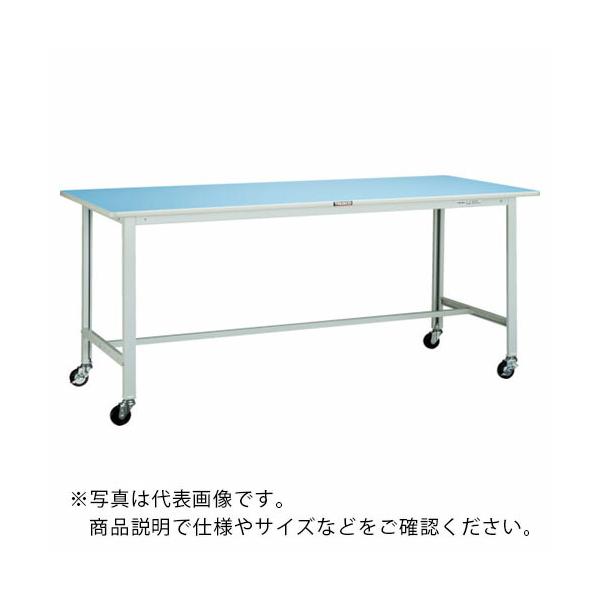 [特長]●移動自由なストッパー付キャスター作業台は作業場所を選びません。●青色の天板には鎮静作用と視認性が高まる効果があります。●青色ポリ化粧天板を使用し、目に優しく、長期間の作業でも負担が軽減できます。商品の仕分けや検品に最適です。表面は...