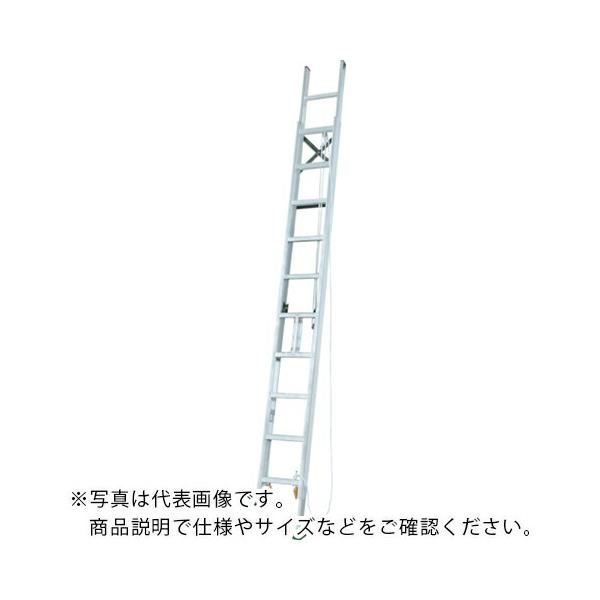 [特長]●脚伸縮が可能で段差がある場所でも設置することができます。●中スライド式で収納しやすくなっています。●安全・安心な大型脚端具を採用しています。[仕様]●最大使用質量(kg)：100●全長(m)：5.70〜9.13●踏ざん間隔(mm)...
