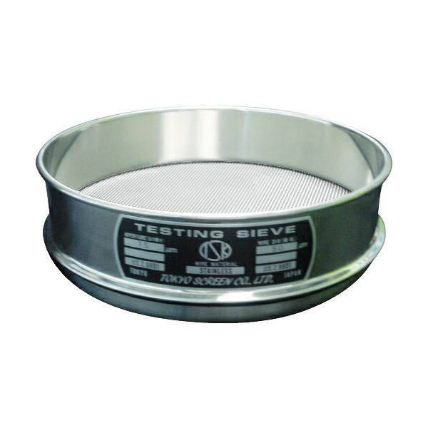[特長]●鉛フリーです。●試験用ふるいとして、JIS Z 8801に準拠しています。[用途]●試料をふるうために。[仕様]●目開き(mm)：5.600●内径(mm)：200●深さ(mm)：45●網目：フラットトップ織●内寸(mm)幅：200...