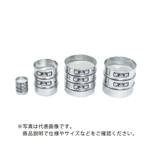 [特長]●鉛フリーです。●試験用ふるいとして、JIS Z 8801に準拠しています。[用途]●試料をふるうために。[仕様]●目開き(mm)：4.750●内径(mm)：200●深さ(mm)：45●網目：フラットトップ織●内寸(mm)幅：200...