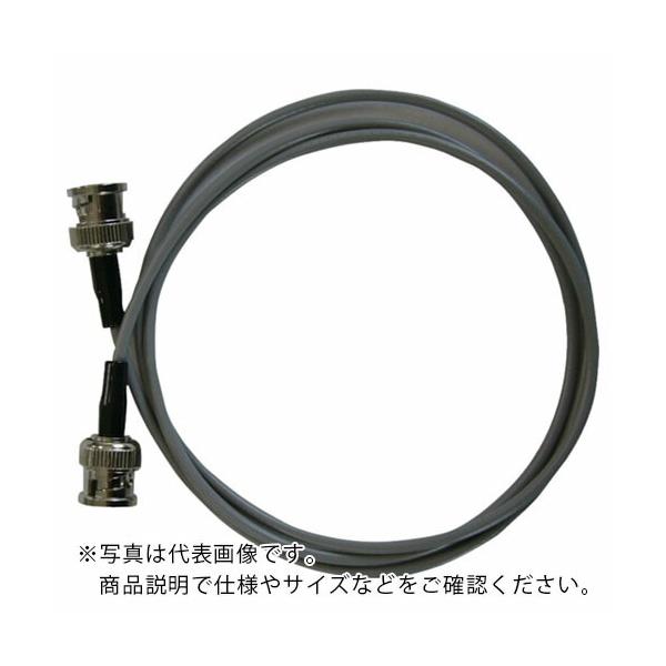 [特長]●ケーブル加工が不要です。[仕様]●全長(m)：2.0●耐電圧(1分間)：*●使用コード：1.5D-2V 50Ω●定格：*●同軸1.5D-2V(50Ω)●BNCプラグ(圧着式)両端黒ブーツ付●ケーブル色：グレー