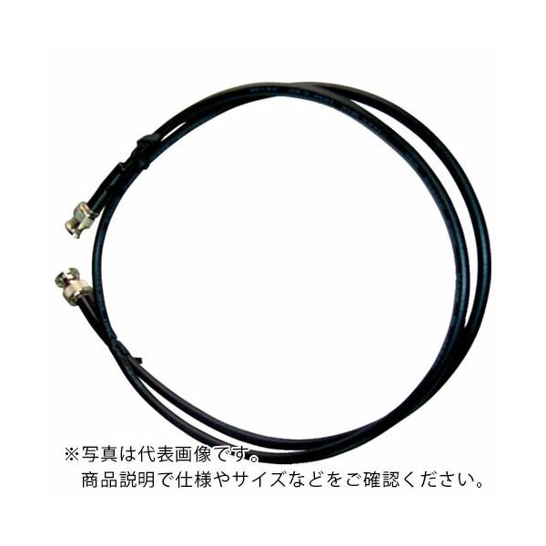 [特長]●ケーブル加工が不要です。[仕様]●全長(m)：2.0●耐電圧(1分間)：*●使用コード：RG-58A/U 50Ω●定格：*●同軸RG-58A/U(50Ω)●BNCプラグ(圧着式)両端黒ブーツ付●ケーブル色：黒