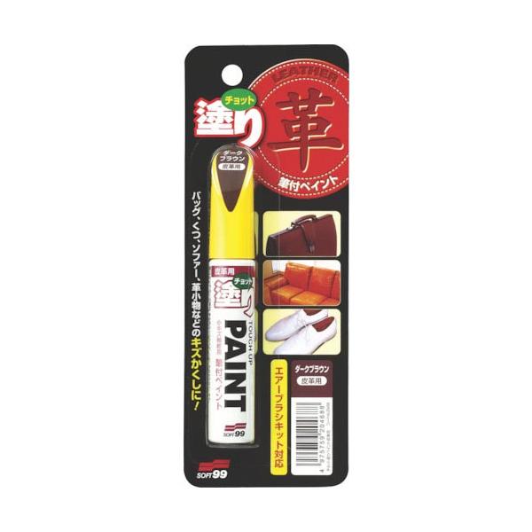 [特長]●皮革製品のちょっとしたキズ隠しに便利な筆付ペイントに使用できます。●革に対する密着力に優れ乾燥後も柔軟性があるので、曲げや引っ張りに対しても塗装した部分はひび割れしにくくなっています。[仕様]●色：ダークブラウン●容量(ml)：1...