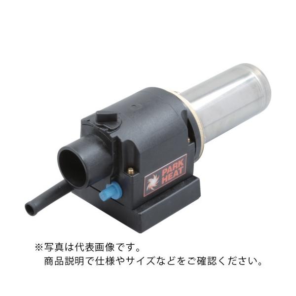 [特長]●小型かつ軽量です。●スポット加熱に最適です。●CE規格品です。[仕様]●電源(V)：単相200〜230●容量(kW)：2.70(200V)〜3.55(230V)●吐出口径(mm)：50●幅(mm)：228●奥行(mm)：88●高さ...