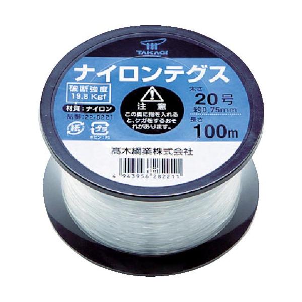 [特長]●見えにくいナイロン糸、店舗内のPOP吊り用、一般的な鳥害防止用にも使えます。[仕様]●色：透明●標準幅(mm)：0.75●長さ(m)：100●包装形態：ボビン巻●20号●破断強度：19.8kgf[材質／仕上]●ナイロン