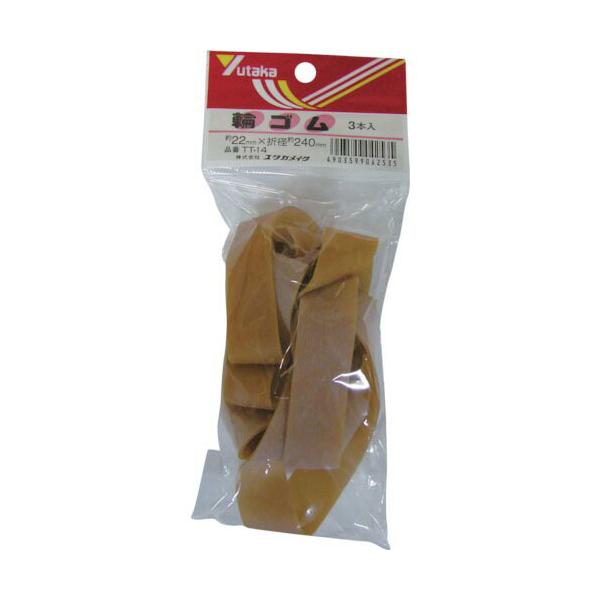 [特長]●伸びがよく扱い易いです。●結束の定番品です。[仕様]●色：アメ色●切幅(mm)：22●折径(mm)：240●袋入数(本)：3●包装形態：袋入り[材質／仕上]●天然ゴム
