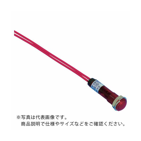 [特長]●抵抗器内蔵の高輝度LED表示灯です。●AC/DC100V用電源にダイレクトに接続出来ます。●長さ200mmのリード線付です。[仕様]●レンズ色：赤●発光色：赤●定格電圧(V)：AC/DC200(180〜264)●定格電流(mA)：...
