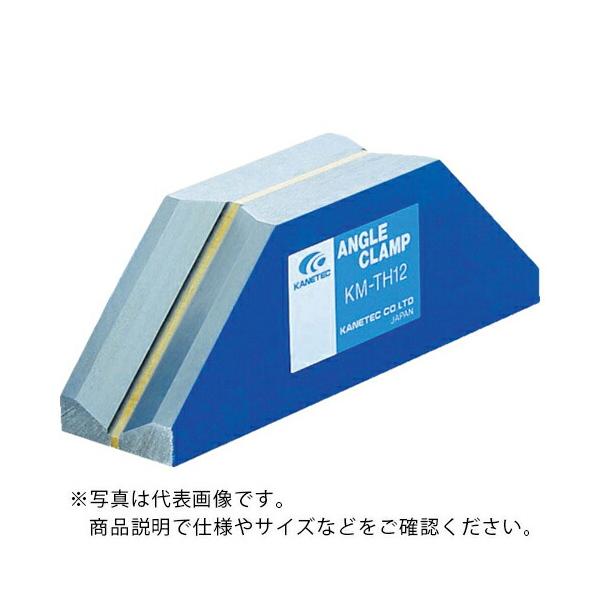 [特長]●梯形の全辺が強磁石であり、45°、90°、135°の角度が使用できます。●Ｖ溝を使って曲面の固定も可能です。[仕様]●吸着力(N)：550●高さ(mm)：40●上底(mm)：90●下底(mm)：155●保持角度：45°、90°、1...