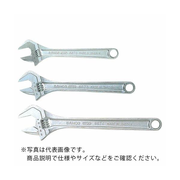 [特長]●ジョーが開いてもシャフトが完全にハンドルの中に隠れているのでより作業性を高め、より強力度を与えます。●ジョーの開口幅セッティングとボルトのヘッド、金属の厚みなどの測定用目盛付です。●調整ウォーム部分の十分な隙間穴はグローブをしたま...