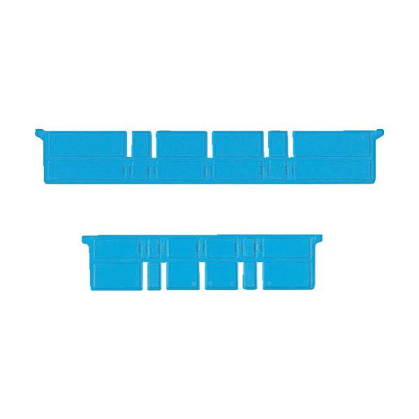 [特長]●ＴＣ２用仕切り板　小（短手方向用）です。[仕様]●適合コンテナ：STC-2●色：ブルー●タイプ：短仕切板●外形寸法(mm)間口×高さ×厚さ：265×60.0×4.5[材質／仕上]●ポリプロピレン（PP）