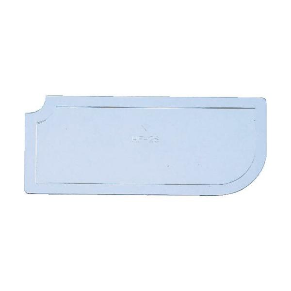 [特長]●部品の区分に便利です。●取り外しも簡単で、持ち運びが便利です。●小（容量3L）、大（容量5L）の2種類です。[仕様]●間口(mm)：145●高さ(mm)：62.0●適合機種：A-P、B-P、K-20●厚さ(mm)：2.2●材質：A...