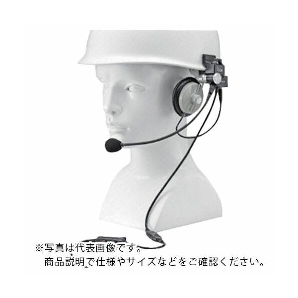 [特長]●ヘルメットに取り付けるタイプのマイクロホン（固定金具がワニグチ）です。[仕様]●品名：マイクロホン●適合機種：IC-DPR7SPLUS/IC-5020/IC-5880/IC-MS5880●接続ケーブル(OPC-636、661)、イ...