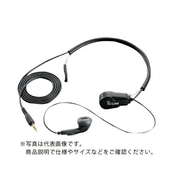 [特長]●喉の振動を音声変換しますので、通常のマイクよりも、騒音が激しい環境で役立ちます。[仕様]●品名：マイクロホン●適合機種：IC-4088、4088D●VS-1、VS-2L、VS-2SJ、OPC-2133、OPC-2006LS(別売品...