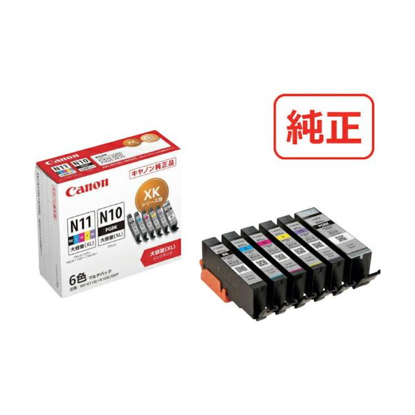 [特長]●純正用紙との組み合わせにより、アルバム保存約300年、耐光性約40年、耐ガス性（オゾン）約10年、混合ガスで約20年という長期間にわたって写真プリントを美しく保存できるシステム「ChromaLife100+」を実現しています。[仕...