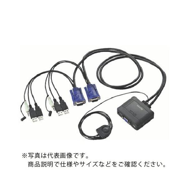 [特長]●ノートパソコンでもデスクトップパソコンでも、2台のパソコンで1セットのマウス・キーボード・プリンタなど色々なUSB機器と、ディスプレイを共有できるUSBパソコン切替器です。●2台のUSB機器とディスプレイを共有可能です。●パソコン...