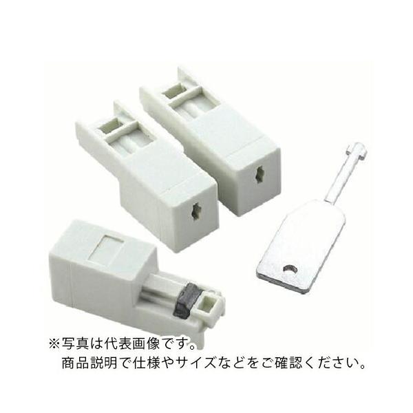 [特長]●RJ-45コネクタポートを丸ごとカバーします  ●鍵付なので、無断使用・誤使用を防げます  ●埃カバーとしても使えます[仕様]●色：ホワイト●動作環境：温度0-40℃ 湿度10-80%(結露なきこと)●適合回線：RJ-45コネクタ...