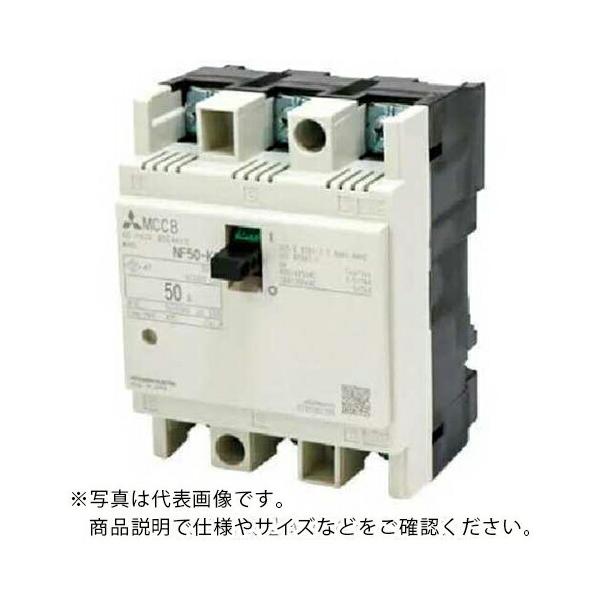 [特長]●電気設備の未来創造に貢献する三菱低圧遮断器です。●半世紀以上に渡り市場のニーズに応えてきた三菱ノーヒューズ遮断器・漏電遮断器です。●新遮断技術を搭載したWS-Vシリーズをはじめ、受配電市場、機械市場それぞれに応じた様々なラインアッ...