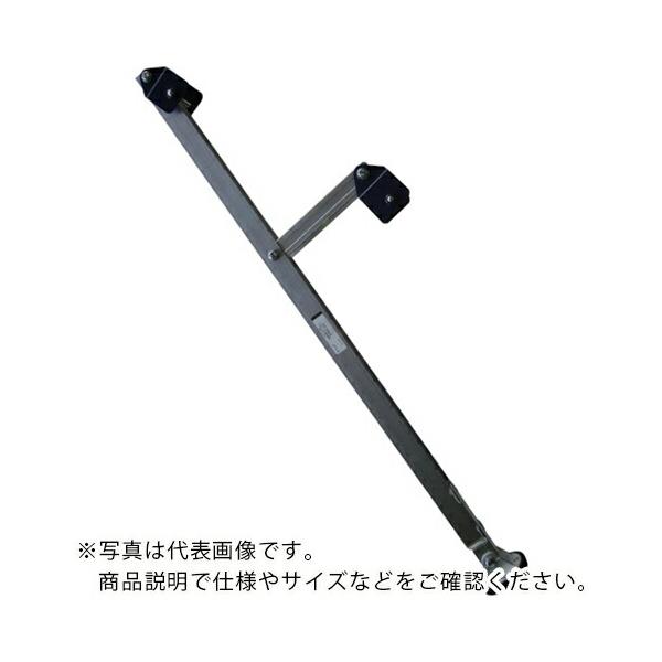 [特長]●作業台DWS用のアウトリガーです。[仕様]●品名：DWS用アウトリガー●適合機種：DWS-90B〜180B/DWS-210B09H(11H)/DWR-90A〜180A/DWR-210A09H(11H)●色：シルバー●1本●車上渡し...