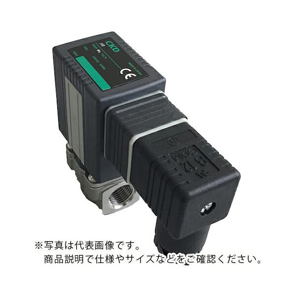 [特長]●多種流体にマルチフィットした2ポートの電磁弁です。●各種用途で求められる機能の標準装備し、ひとつのシリーズで多様な流体に対応するバルブです。●長寿命化による廃棄物の削減と省電力化によるCO2排出量の削減により、カーボンニュートラル...