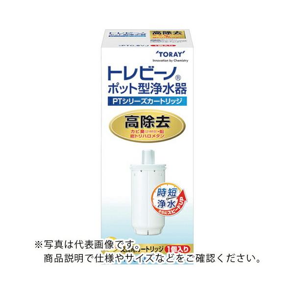[特長]●200Ｌ／1個です。[仕様]●適合本体：PT302F/PT302SV/PT304SV/PT502SV/PT306SV●ポット型カートリッジ●時短・高除去タイプ1個入り