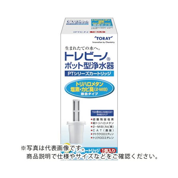 [特長]●200Ｌ／1個です。[仕様]●適合本体：PT302F/PT302SV/PT304SV/PT502SV/PT306SV●ポット型カートリッジ●ベーシックタイプ1個入り