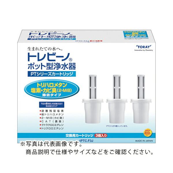 [特長]●200Ｌ／1個です。[仕様]●適合本体：PT302F/PT302SV/PT304SV/PT502SV/PT306SV●ポット型カートリッジ●ベーシックタイプ3個入り