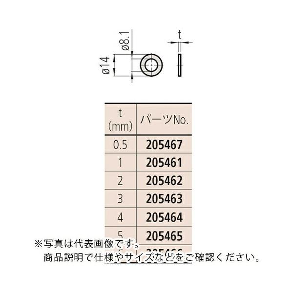 [仕様]●ワッシャー