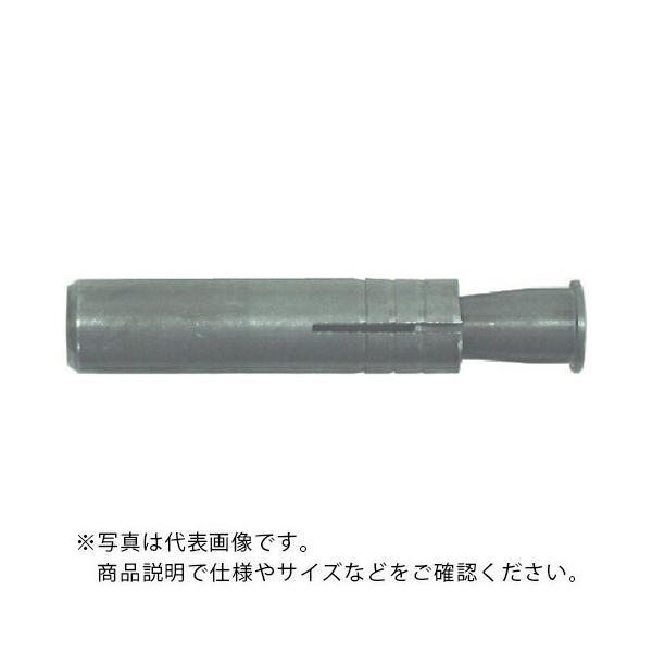 [特長]●各種金物の溶接ができます。[仕様]●外径(mm)：10.0●全長(mm)：40●ドリル径(mm)：10.5●埋込深さ(mm)：30●引張最大荷重(kN)：12.6●外径D(mm)：10●全長L(mm)：40●穿孔深さ(mm)：35...