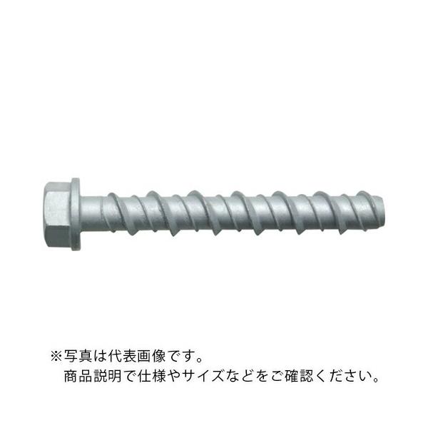 [特長]●コンクリートにねじを切り、確実に定着します。●施工後の取り外しが可能です。●インパクトドライバの標準施工で、短時間での多量施工を実現します。●取付物の上から施工が可能です。[用途]●コンクリート用●仮設構造物取付け、椅子設置、室外...