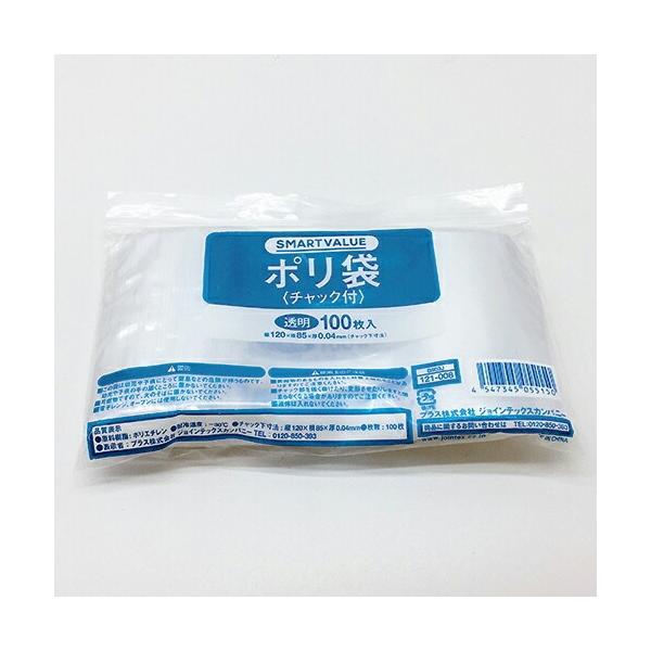 [特長]●整理・保管に便利な無地タイプのチャック付きポリ袋です。[仕様]●色：透明●縦(mm)：120●横(mm)：85●厚さ(mm)：0.04●入数：1000枚（100枚×10パック）[材質／仕上]●低密度ポリエチレン