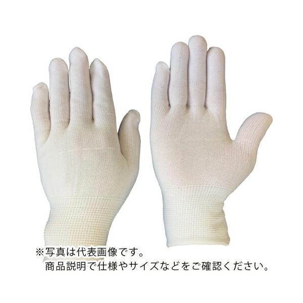 [特長]●フィット性・作業性に優れています。●インナーとしても最適です。[仕様]●色：ホワイト●サイズ：LL●全長(cm)：24.5●手のひら周り(cm)：21.0●中指長さ(cm)：8●厚さ(mm)：0.2●ISO Class：7相当●リ...