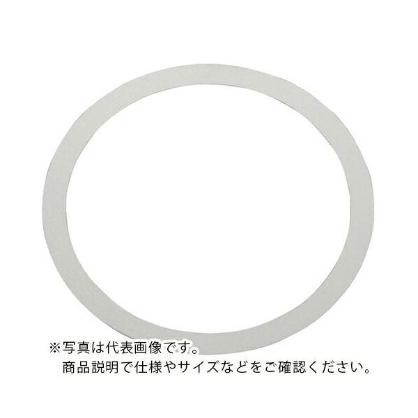 [特長]●精密なすき間調整に対応するため、豊富なバリエーションを取り揃えています。[仕様]●内径(mm)：80●外径(mm)：90●板厚(mm)：0.01/0.02/0.03/0.05●すき間調整用のリング型スペーサー[材質／仕上]●ステン...