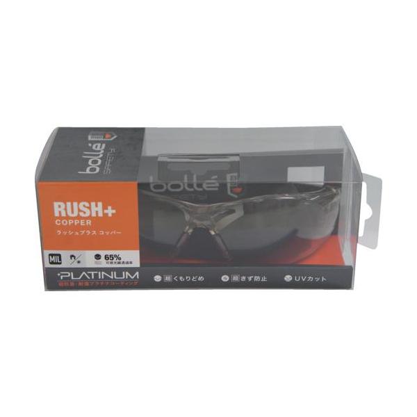 [特長]●レンズ両面に超防曇・耐傷性に優れたプラチナコーティングを施し、クリアな視界をキープします。●日本人にフィットしやすいジャパンフィットモデルです。●別売ガスケットキット（1662320）を付けて密着性を高め、ずれ防止も可能です。[仕...